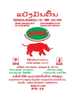 APFCO | Công Ty Cổ Phần Nông Sản Thực Phẩm Quảng Ngãi